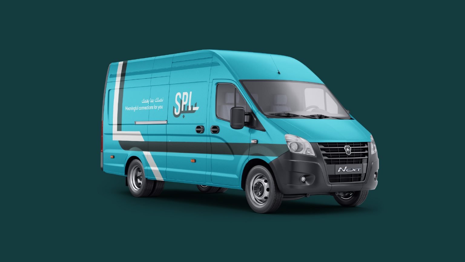 Interbrand Unveils The New Brand For Saudi Post And Logistics (SPL ...