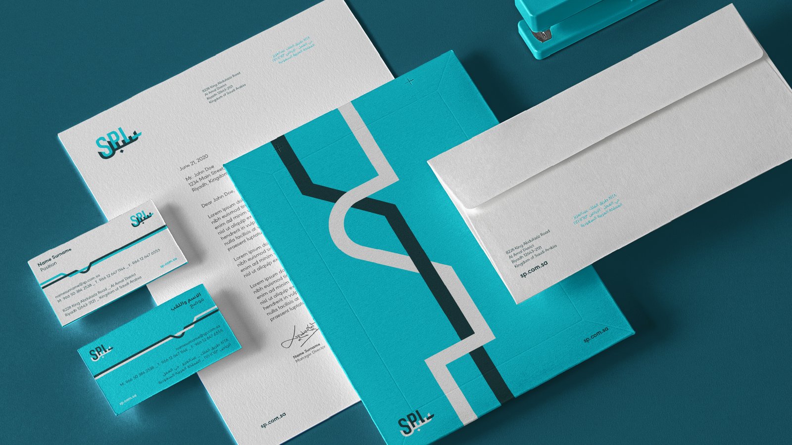 Interbrand Unveils The New Brand For Saudi Post And Logistics (SPL ...