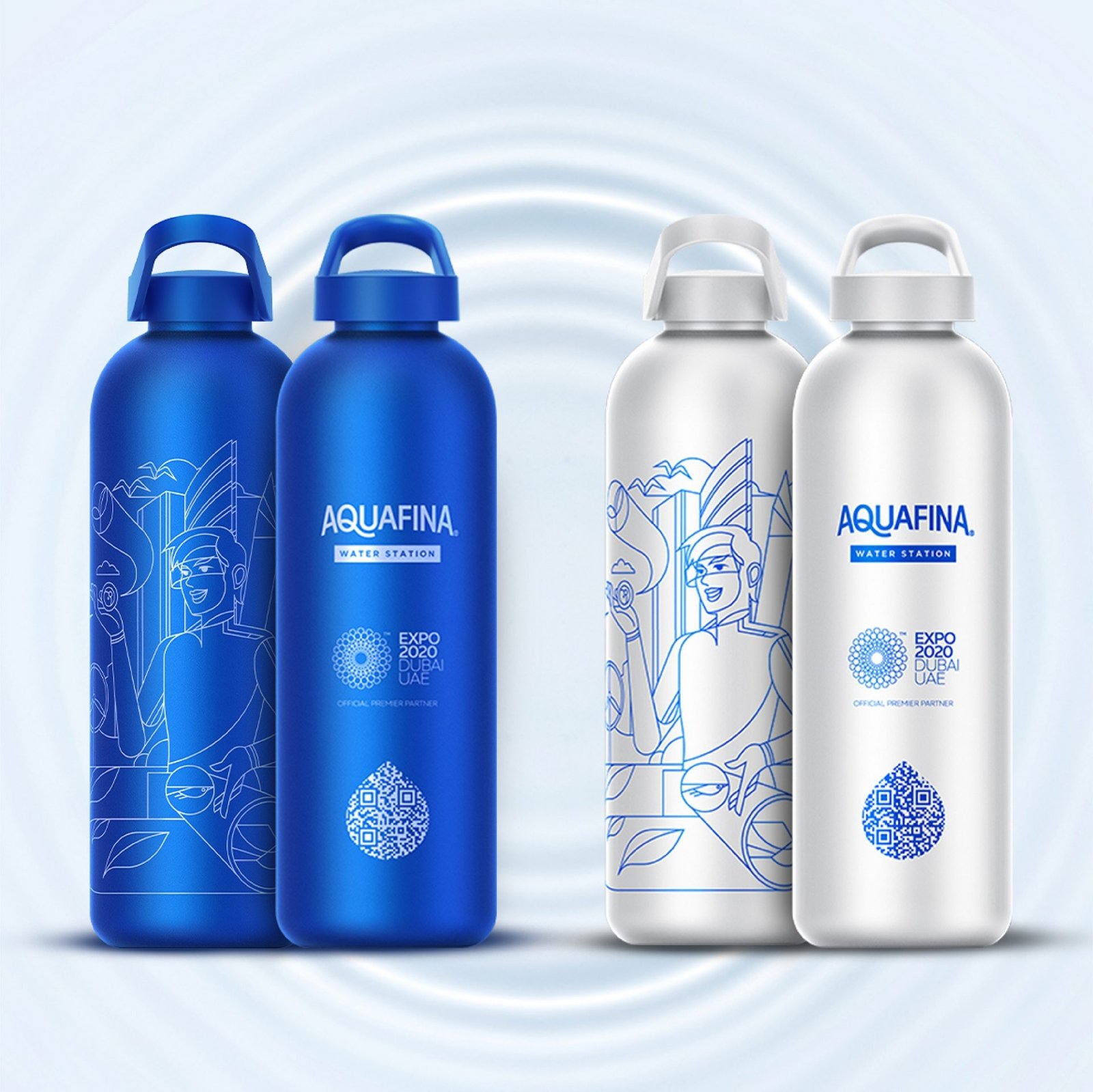 PepsiCo Unveils Food & Beverage Innovations Debuting At Expo 2020 Dubai ...