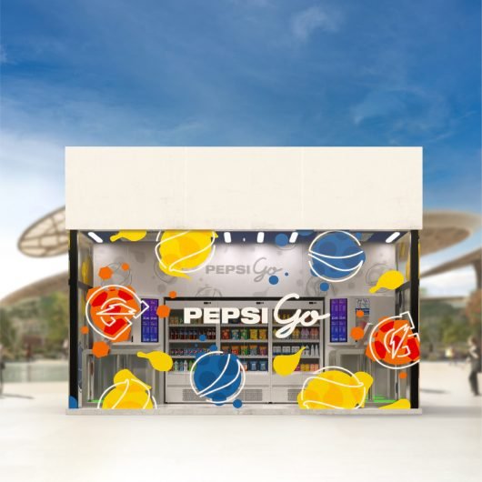 PepsiCo Unveils Food & Beverage Innovations Debuting At Expo 2020 Dubai ...