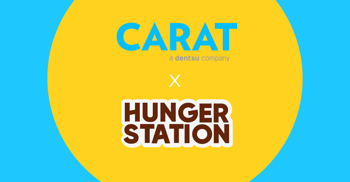 Carat Bags The Hunger Station Media Account In The Kingdom Of Saudi ...
