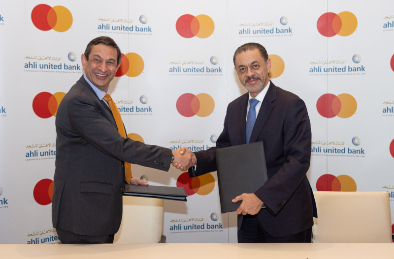 AUB And Mastercard Sign Exclusive Strategic Partnership In Bahrain ...