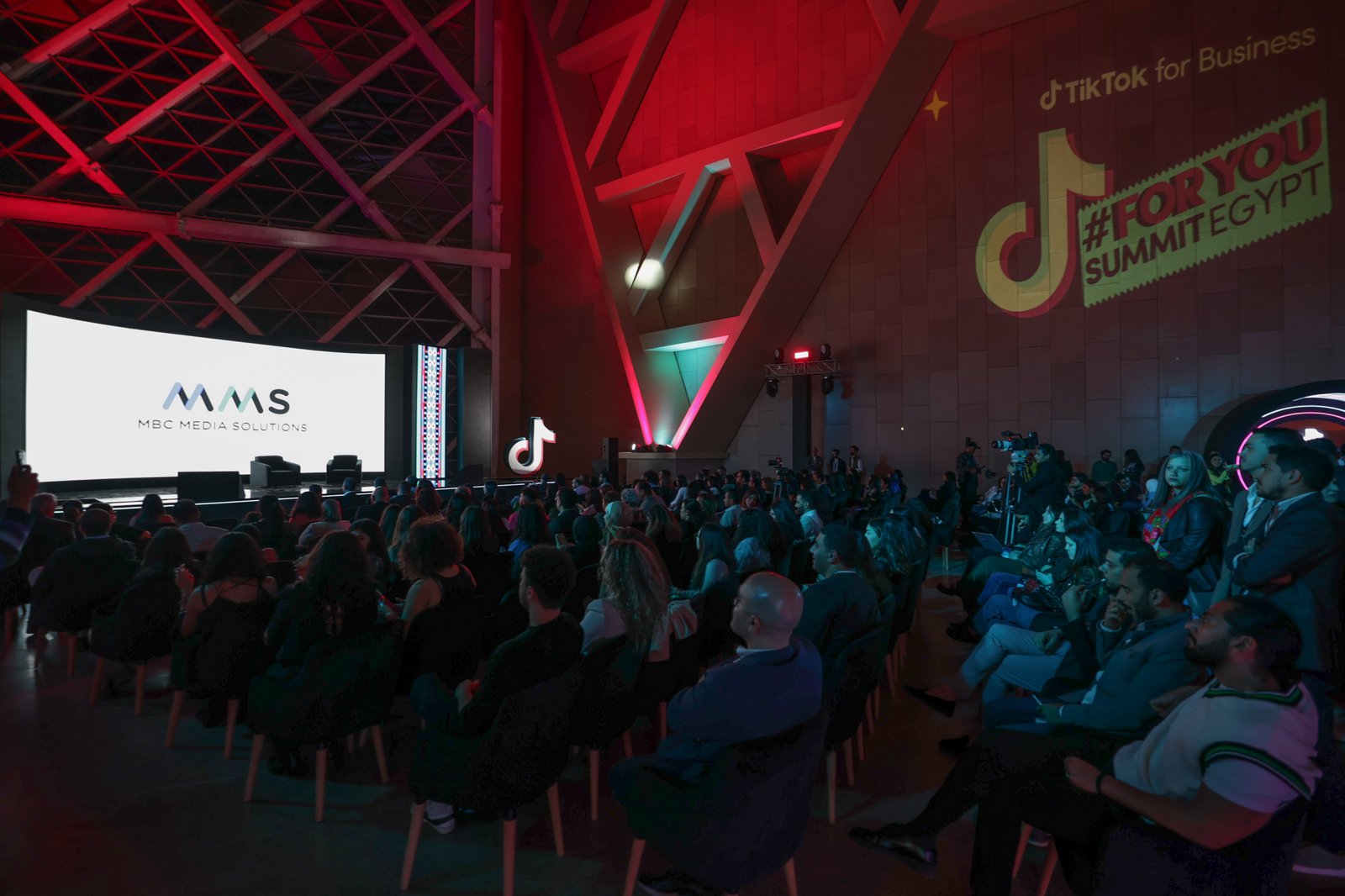 MBC Media Solutions (MMS) Announces Appointment By TikTok As Official ...