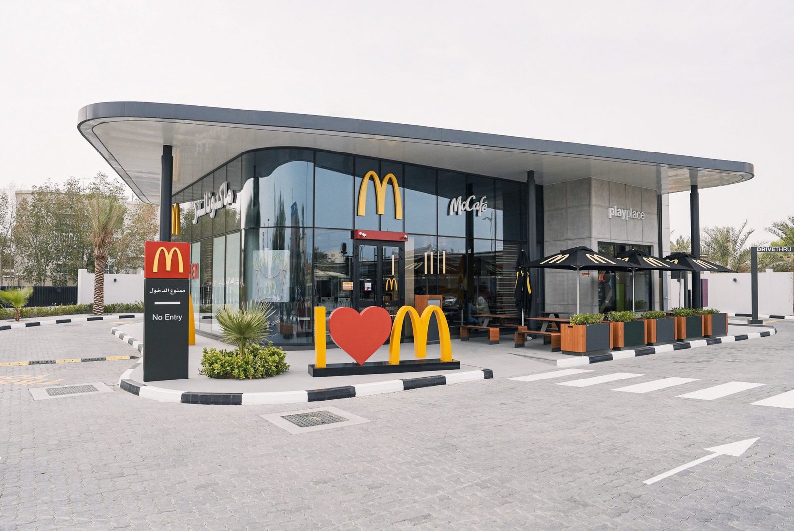McDonald’s UAE Opens Its First Restaurant Run By An All-Female ...