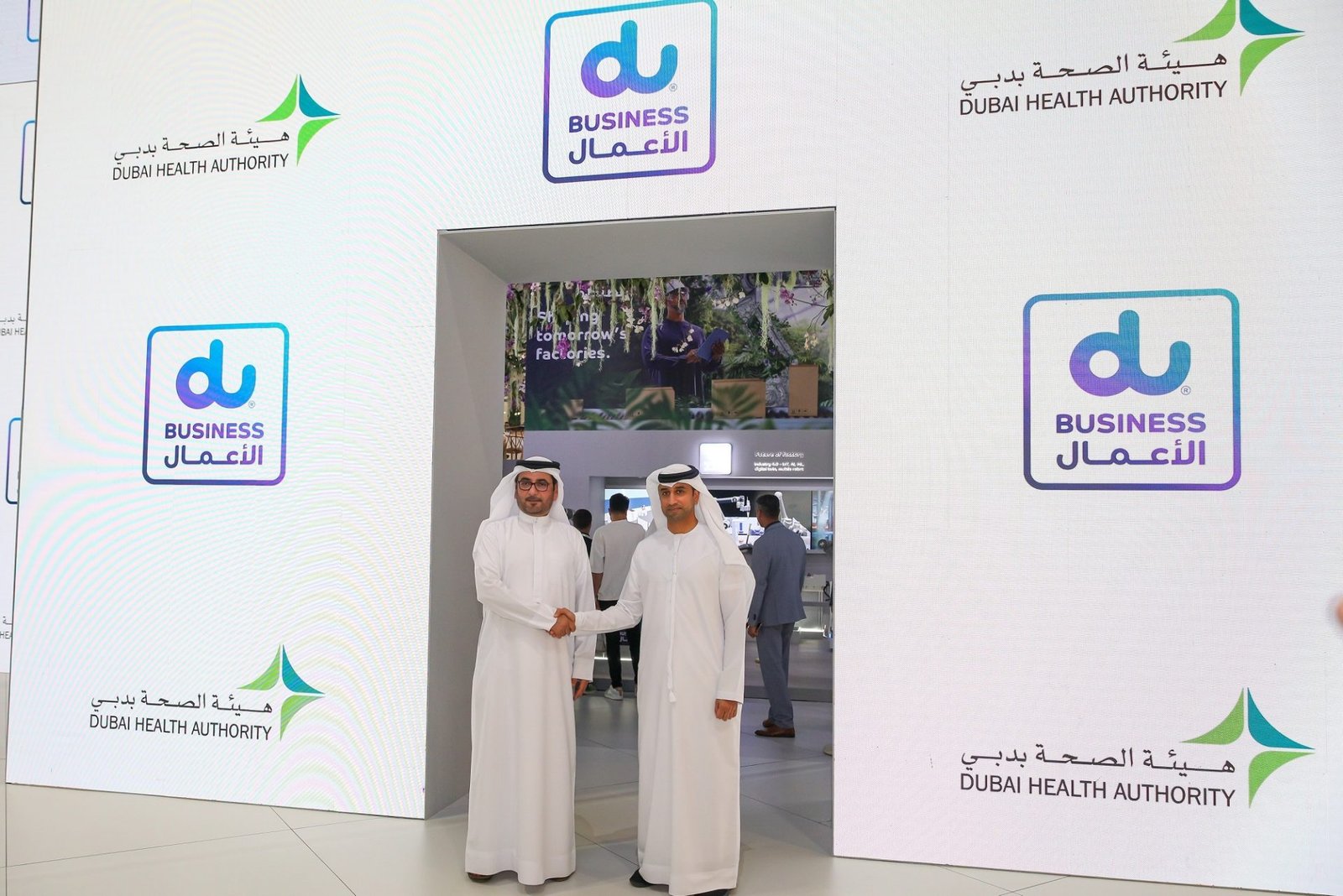 du Partners With Dubai Health Authority To Revolutionize Cloud ...