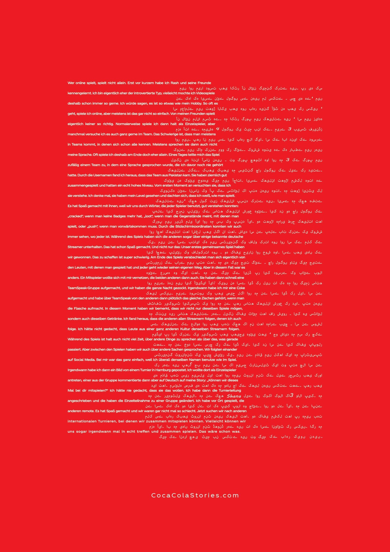 COCA-COLA® Celebrates Connections Through Its Iconic Bottle Design With ...